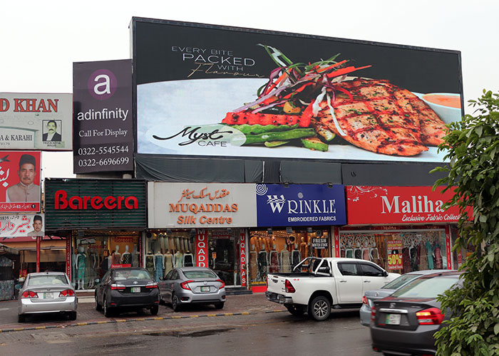 Digital OOH Billboards Pakistan Digital OOH Billboards Pakistan