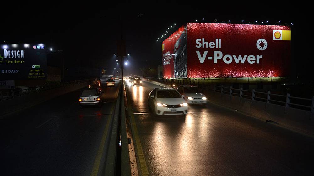 Billboards/Hoardings - "Billboards in Pakistan"